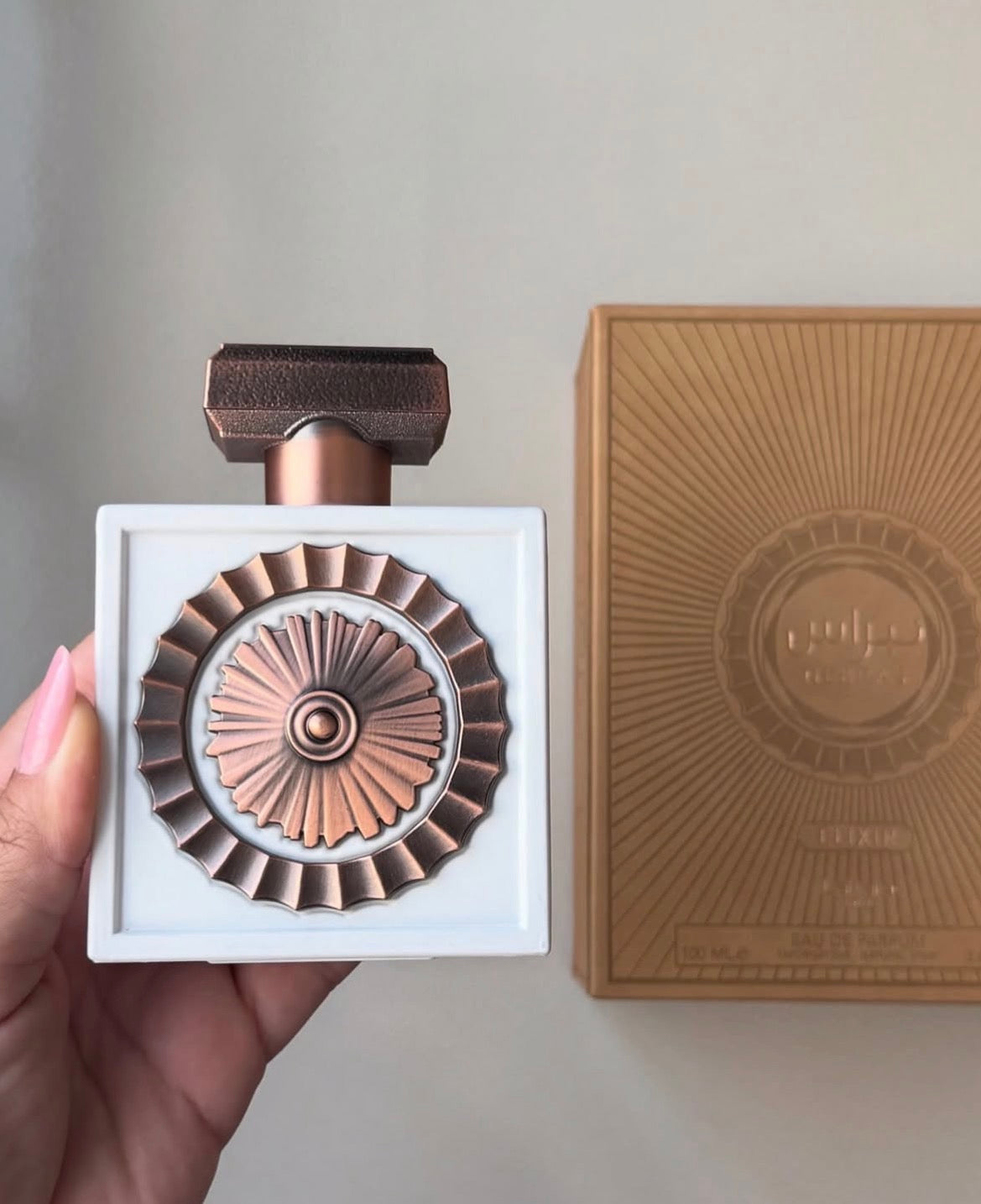 Nebras Elixir Lattafa Pride – EaudeGamme221